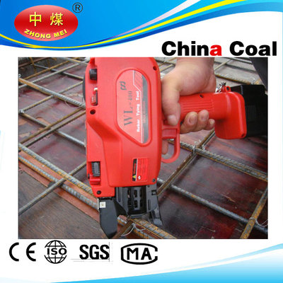 automatic rebar tying machine