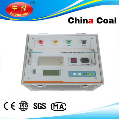 Frequency Digital Earth Resistance Tester