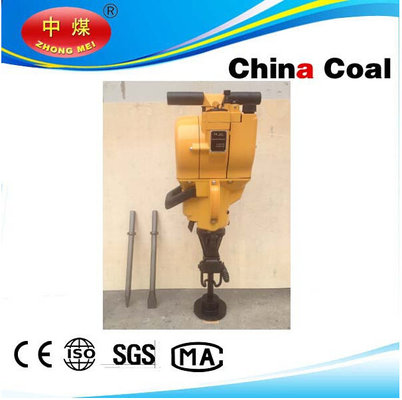 Combustion Gasoline Rock Drill YN27C