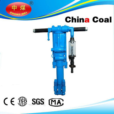 7655 Pneumatic Rock Drill Drilling diameter 32-42(mm)