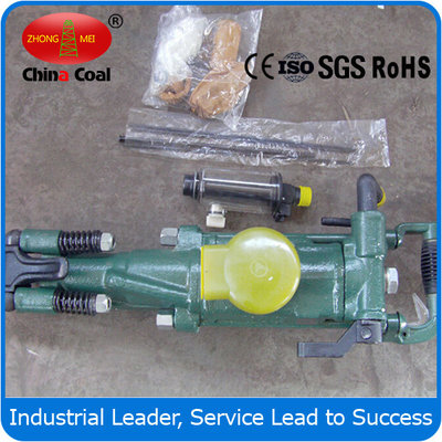 Y26 High Efficiency Rock Drill of China Coal Group