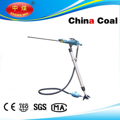Pneumatic rock drill tools