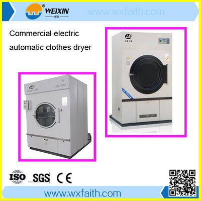 Top Products Hot Selling New 2015 good quality industrial horizontal washing machines