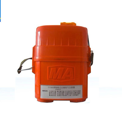 Compressed Oxygen Self-Rescuer