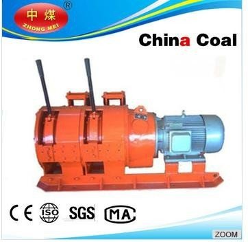 JPB series Underground Mining Electric Scraper Winch With scraper pan