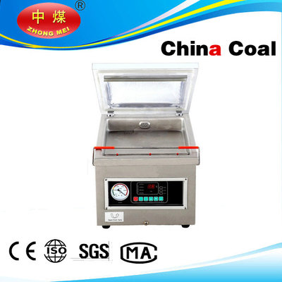chinacoal07 DZ-600L vertical  vacuum packaging machine