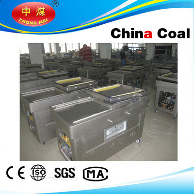 chinacoal07 DZ600-2SB   double chamber food automatic vacuum packaging machine
