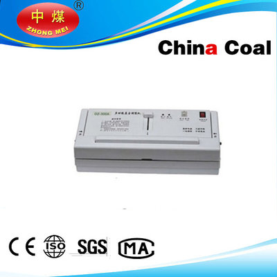 chinacoal07 DZ300-A household vacuum packaging machine
