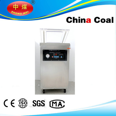 chinacoal07DZ400S Vacuum Packaging Machine