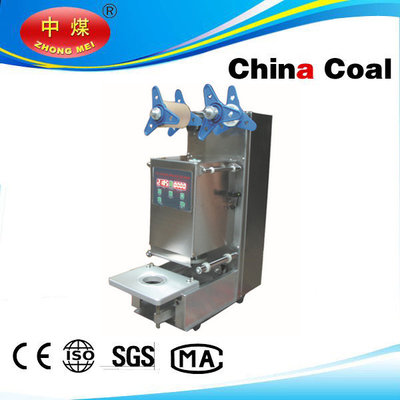 Plastic Cup Heat Sealing Machine on sale