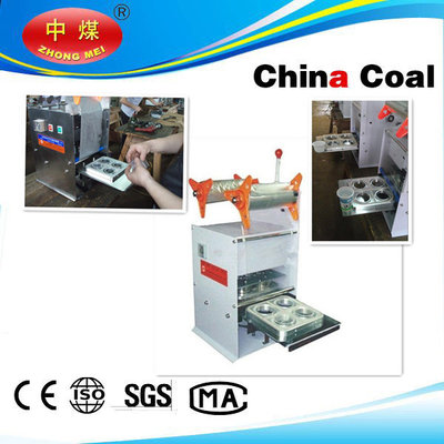 plastic cup sealing machine