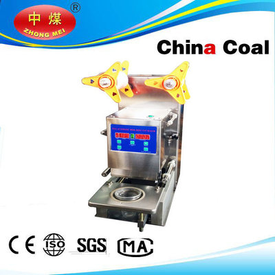 PLC Digital plastic cup sealing machine on sale