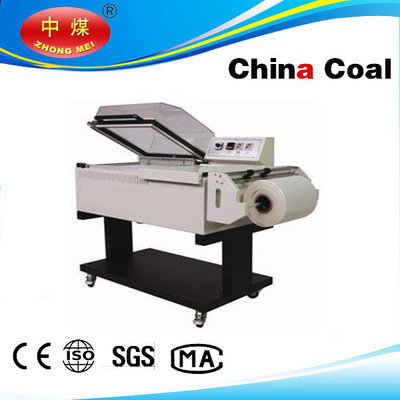 2 in1 shrink wrapping machine on sale