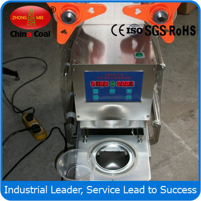 High quality automatic yogurt plastic cup sealing machine