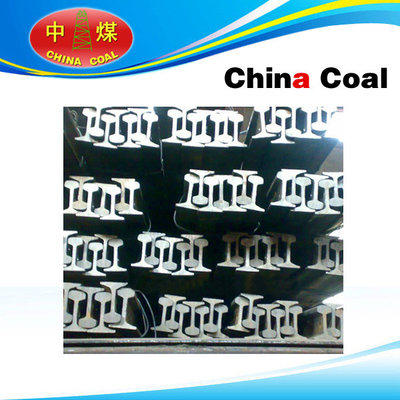 chinacoal07 Light steel rail