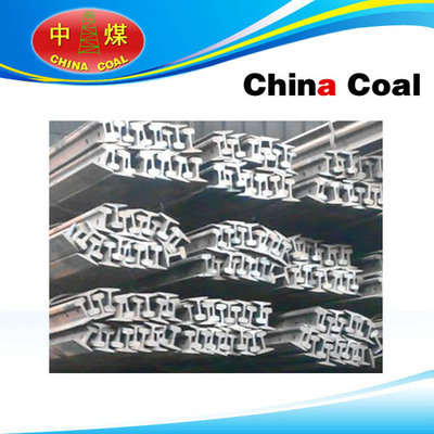24kg light rails