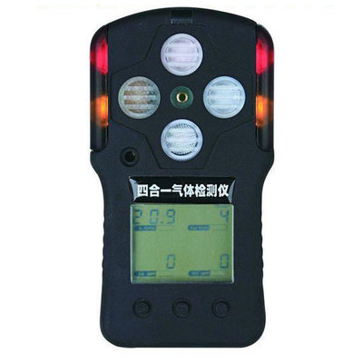 chinacoal07Gas detector, Multi- gas Detector, BX626 gas detector,