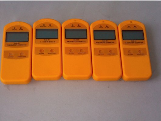 RAD-35 β and γ  radiometer dosimeter in promotion