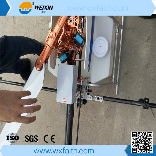 UAV Drone Crop Sprayer FH-8Z-5 UAV Drone Crop Sprayer Excellent Crop Spraying/Agriculture Equipment