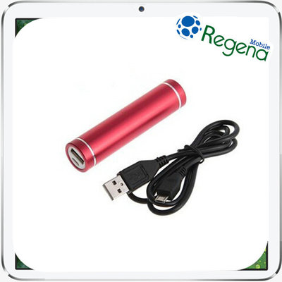 2600MAH Cylinder mobile phone accessories Power Bank / Lipstick Power Bank in Golden , Silver , Purple