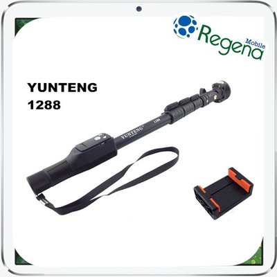 YUNTENG 1288 Bluetooth Cell Phone Selfie Stick , Handheld Smartphone Accessory