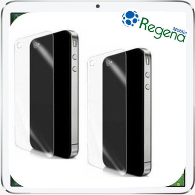 Real 0.33mm Tempered Glass Film  iPhone4 iPhone 4S Screen Guard