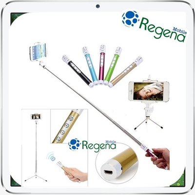 Multi Function Phone Photo Taking Cell Phone Selfie Stick Bluetooth Smartphones