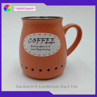 Pot - Bellied Personal Personalized Ceramic Cups 300ml Monogram Design