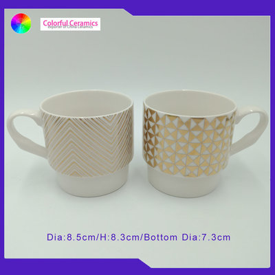 Geometric Figure Stackable Coffee Mug Set Personal Use In Outdoor Travel
