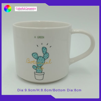 White Porcelain Pottery Coffee Mug Sets Safety With Customized Pattern