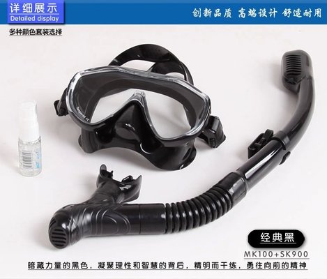 La máscara del salto libre del bajo volumen del silicón, libera gafas de la zambullida con el certificado del CE