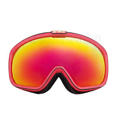 Gafas antis de la nieve de la niebla de las señoras coloridas de encargo con las lentes permutables