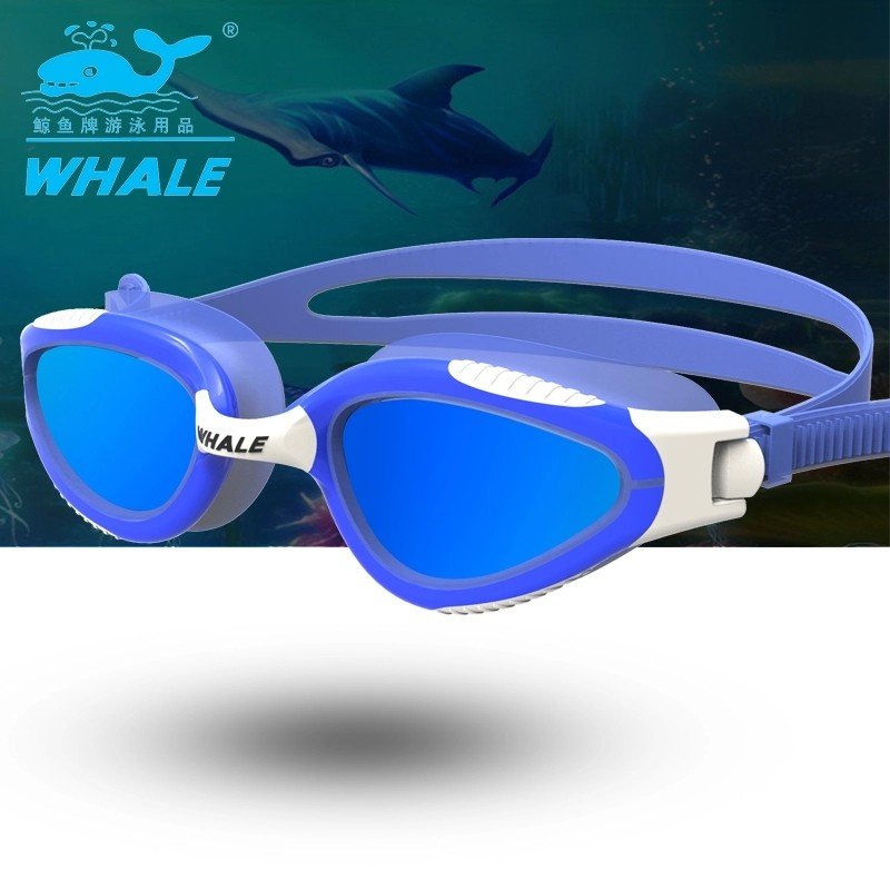 Gafas que nadan con la capa de espejo y duradero polarizada azul adulto