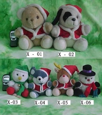 Giocattoli della peluche di Natale
