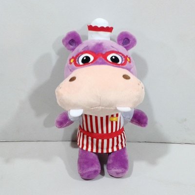 Personalized Disney Doc McStuffins Cuddles &amp; Hugs Hallie Hippo Plush Toys