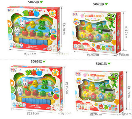 Musical Educational Cute Baby Toys With Animal Farm Piano Music
