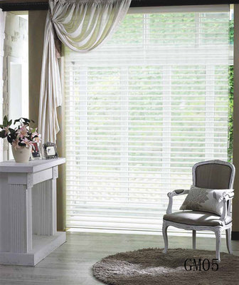 Modern vertical/horizontal purple soft shutters window Shangri la blinds customized