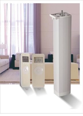 Lower open high quality Manual &amp; Motorized white vertical blinds and curtain customized