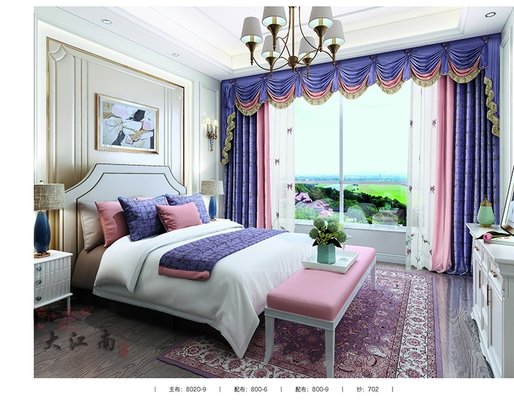 Thick Blackout Curtains Modern High Shading fabric drapery for Bedroom Living Room Window Blinds Drapes
