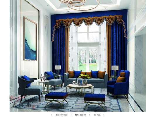 China Simple Design Latest Blackout Window fabric curtain &amp; drape for the Living Room Wholesale