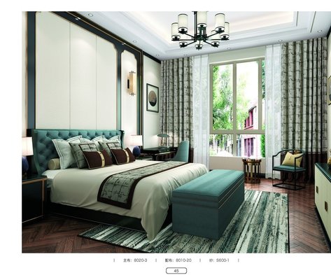 Hot Selling Elegant Brown Curtains Drapes Fabric Blackout Jacquard for Home Window  Customized