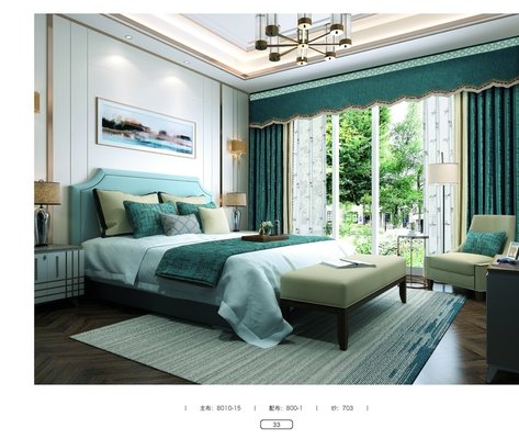 Hot Selling Elegant Brown Curtains Drapes Fabric Blackout Jacquard for Home Window  Customized