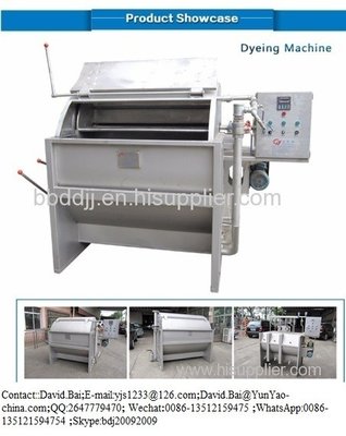 Sample dyeing machine Sample dyeing machine