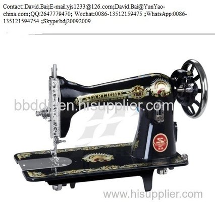 DOMESTIC SEWING MACHINE DOMESTIC SEWING MACHINE