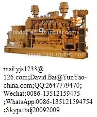 oven gas gas generator set