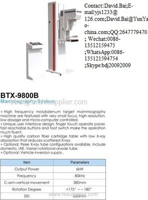 mammography system X-way System