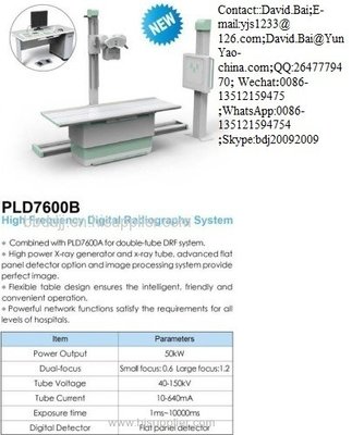 High Frequency Digital flat planel radiography X-way system