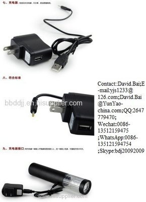 Automatic Electric Can Opener