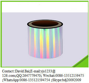 Rainbow holographic film