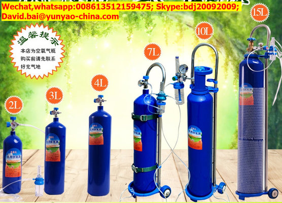 Small portable oxygen cylinders